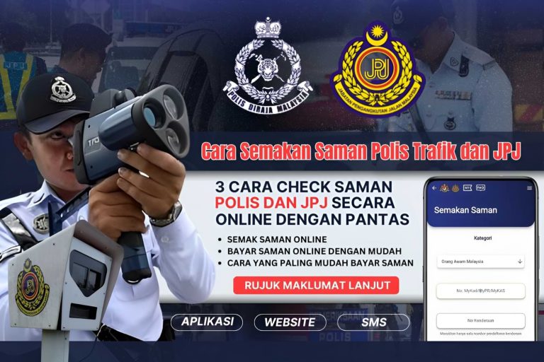 Cara Semakan Saman Polis Trafik dan JPJ - Kereta.Co